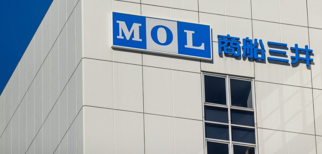 MOL and JERA to study ammonia fuel transportation | Electric Hybrid ...