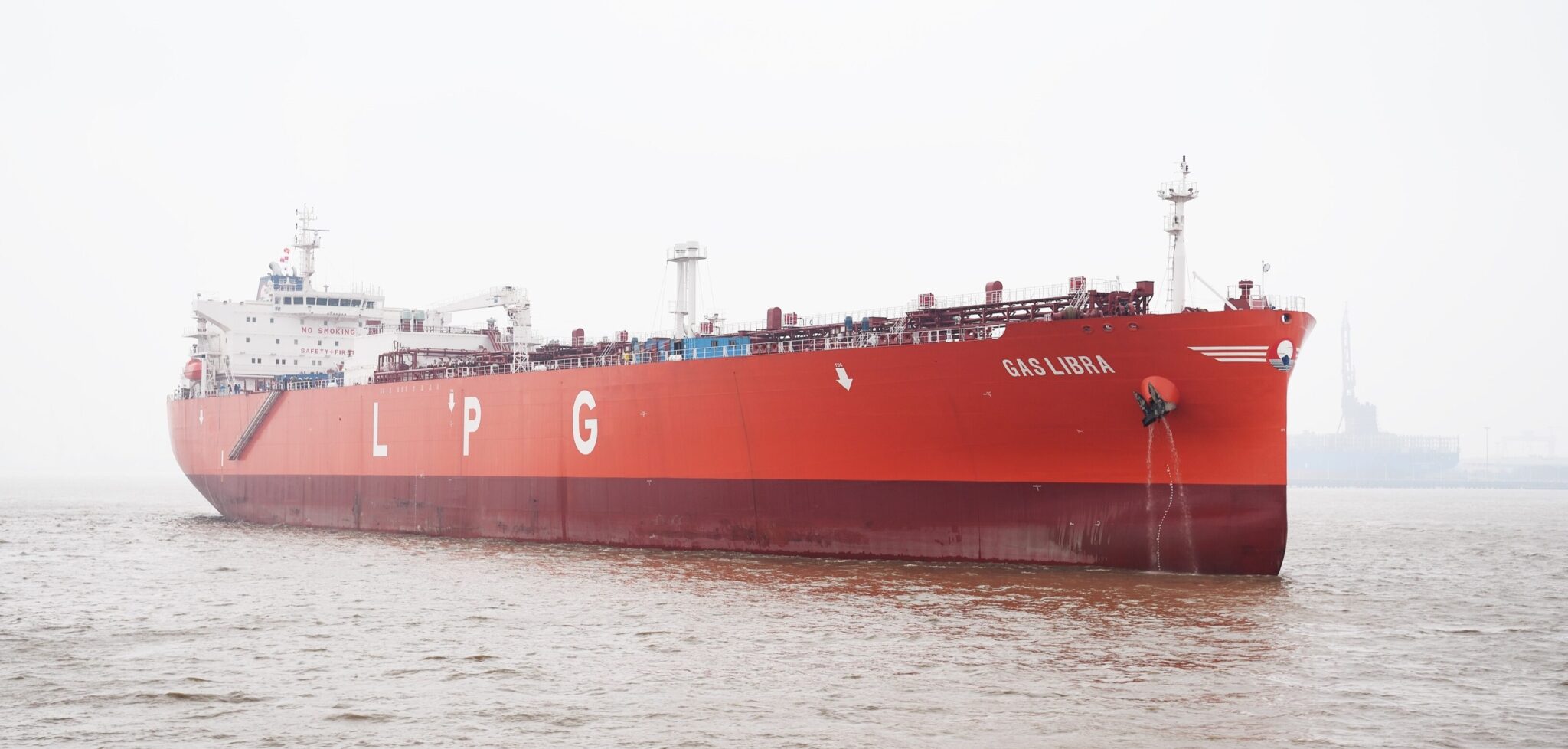 MAN PrimeServ and CMS to carry out dual-fuel engine retrofit on Tianjin Southwest LPG carriers ...