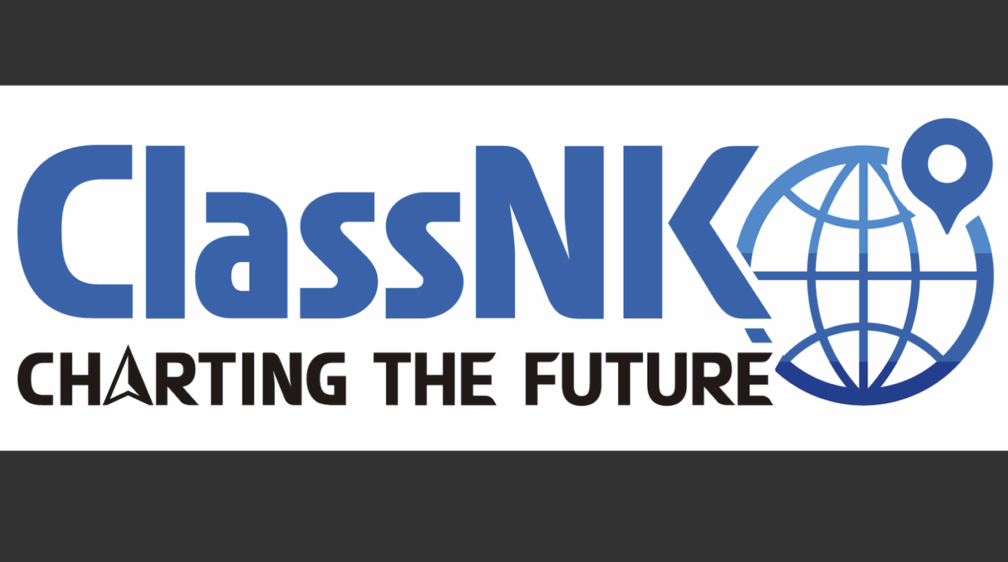 Samsung Heavy Industries receives AiP from ClassNK for ammonia fuel supply system | Electric ...