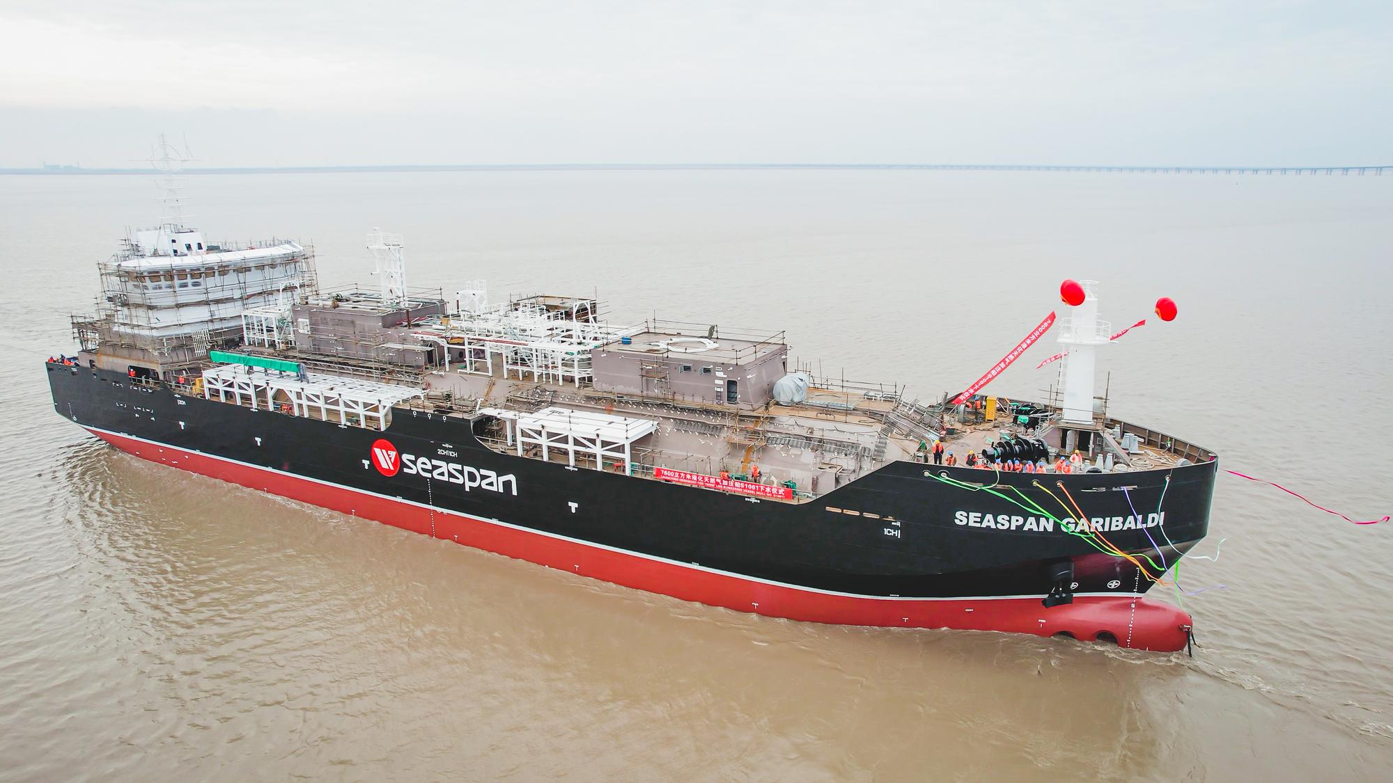 Seaspan launches the first of three LNG bunkering vessels | Electric ...
