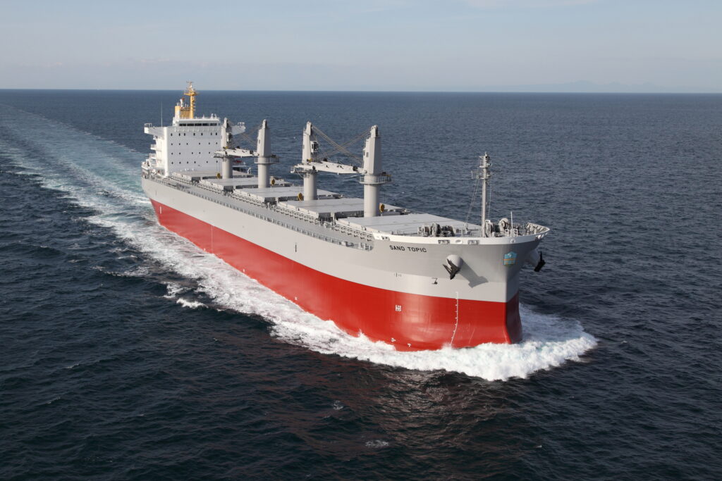GAMMA project brings together partners for bulk carrier innovation ...